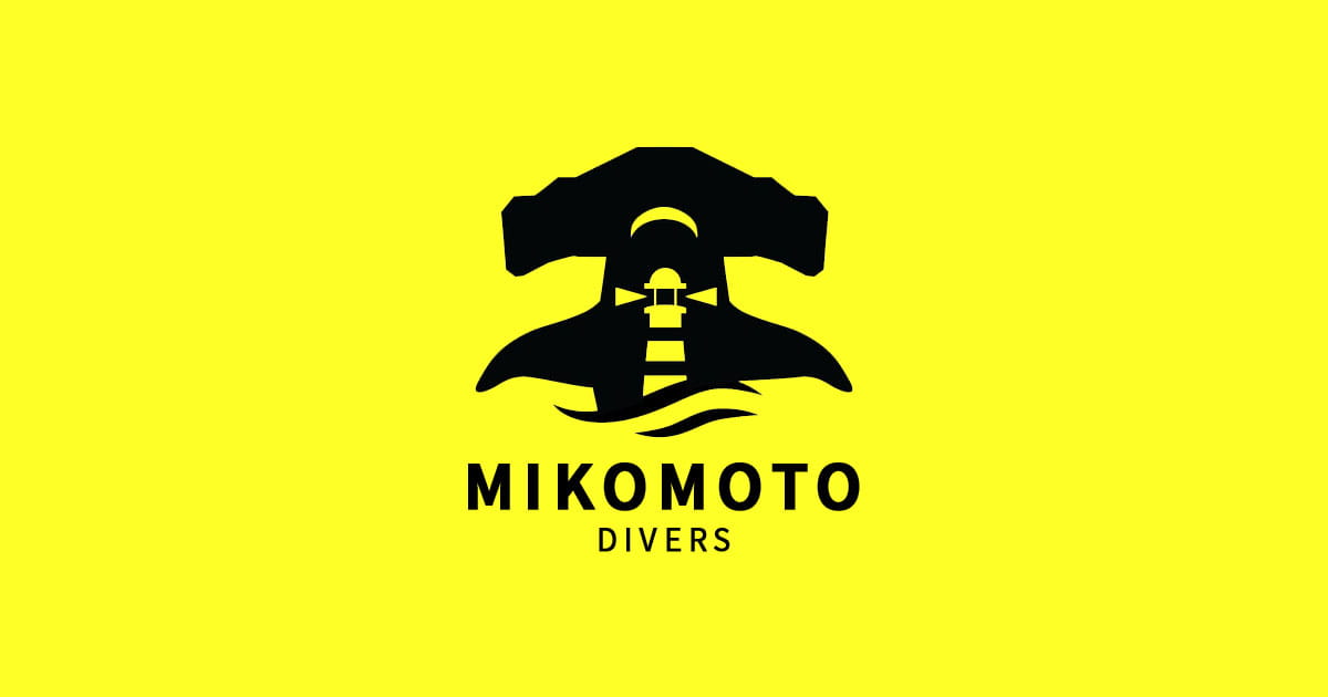 Mikomotojima Diving｜Mikomoto Divers